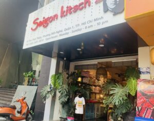 ベトナムのお土産 「ゴールデンスターバーム」ってなに？ - Emonoblog